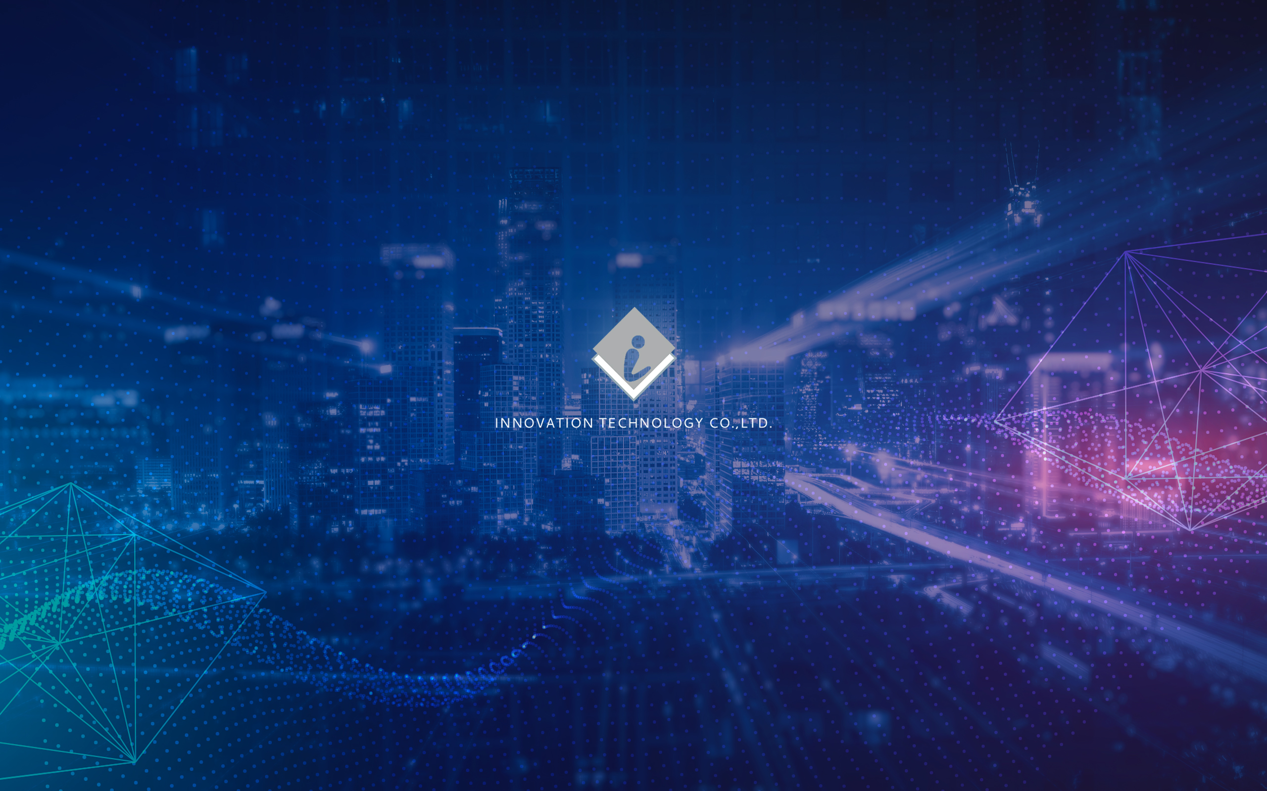 บริษัท อินโนเวชั่น เทคโนโลยี จำกัด - INNO